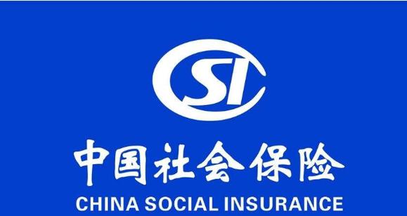 中国社会保险图标