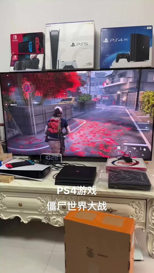 ps4输入法对照表截图