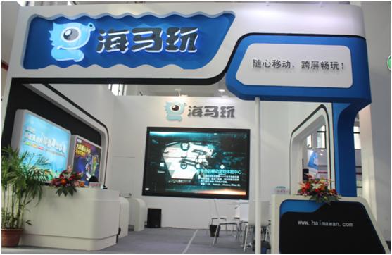 海誉联盟图标