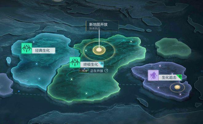 cf手游创意工坊怎么进图标