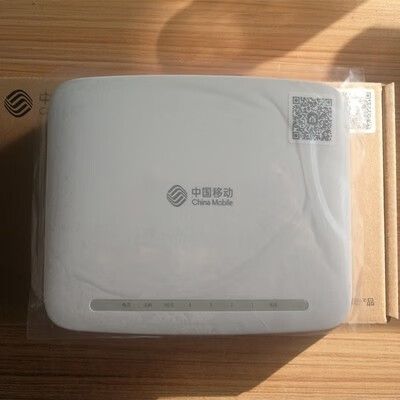 中国移动机顶盒是已停机,要怎么处理截图