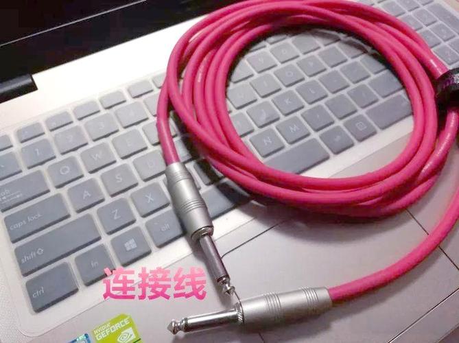 拾音器和声卡有啥区别图标