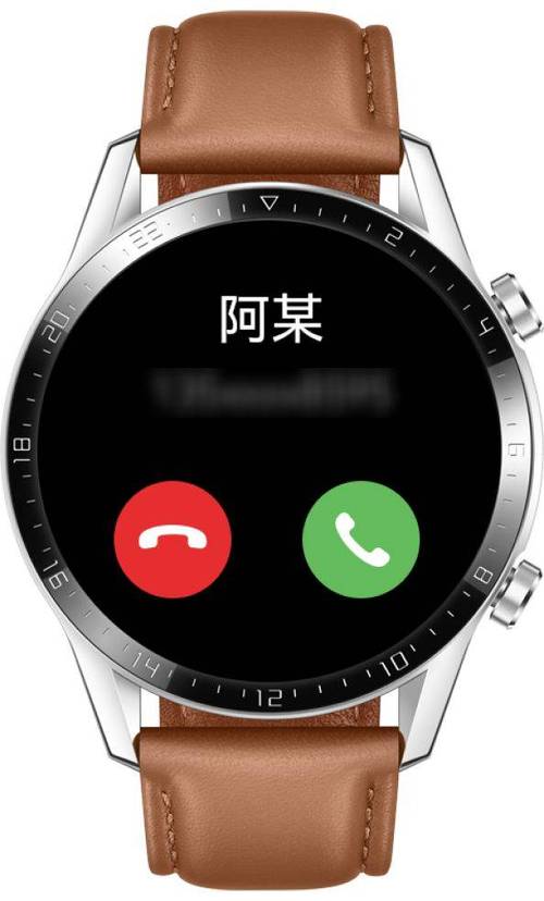 华为手表关机了怎么查定位图标