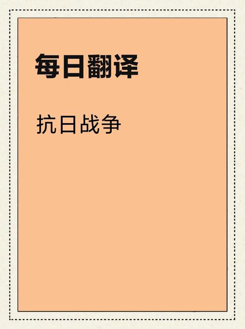 1.29.57.0生存战争老版本英文不会指南图标