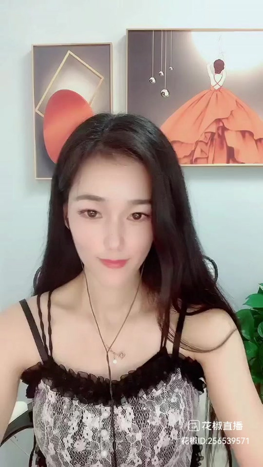 花椒视频广告中的那几个女主播是谁图标