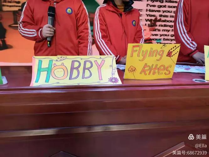 hobby正确发音截图