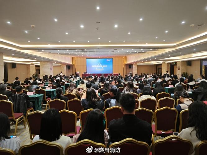 消防培训记录100篇图标