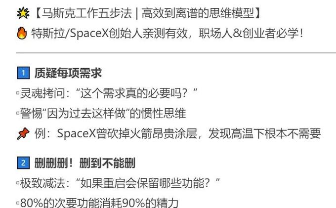 卓越团队网投赚钱是真的吗图标