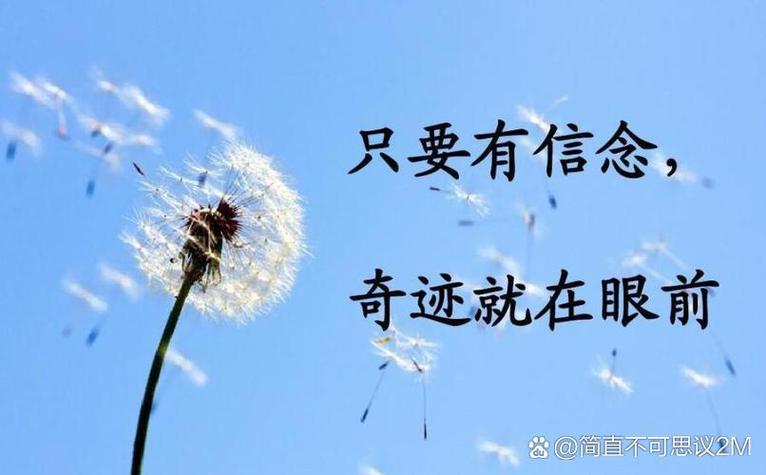 如果有一天,我突然发现图标