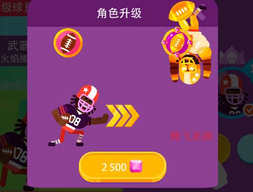 冷血射击无限金币下载