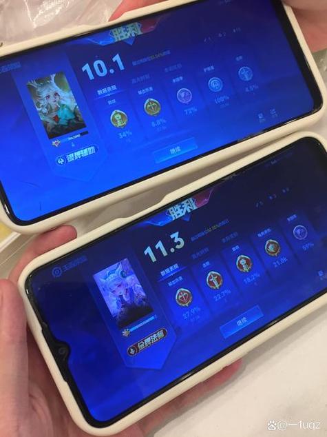 SKy·凌音辅助器图标