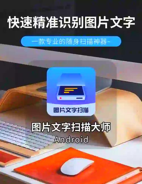 视频怎样编辑文字图标