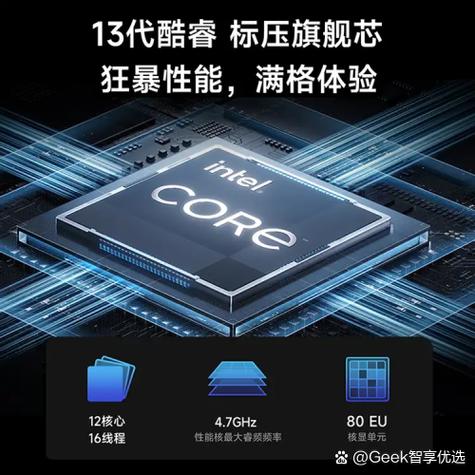 红米笔记本开机卡在logo图标
