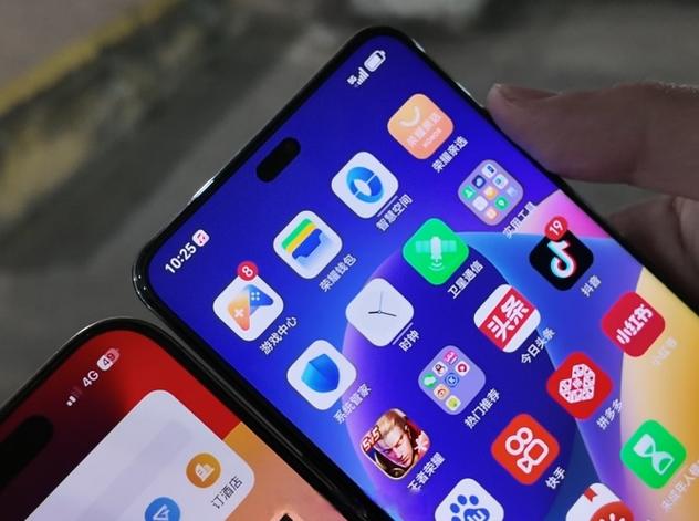 苹果11右上角信号标志图标