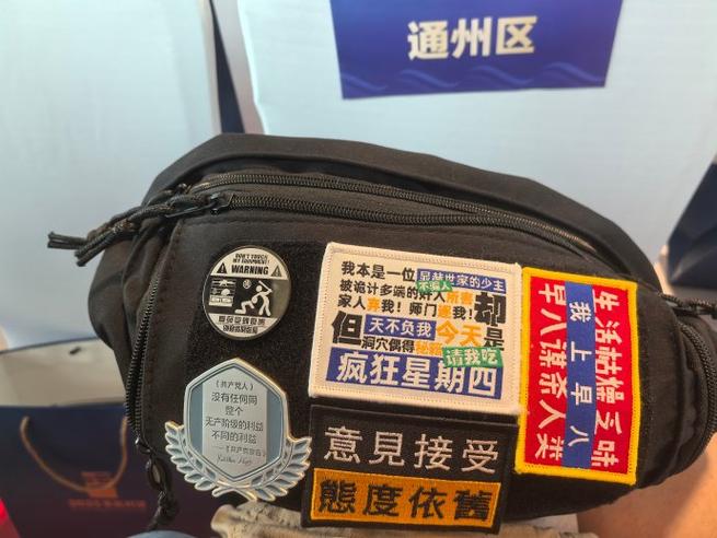 菜鸟驿站领红包截图