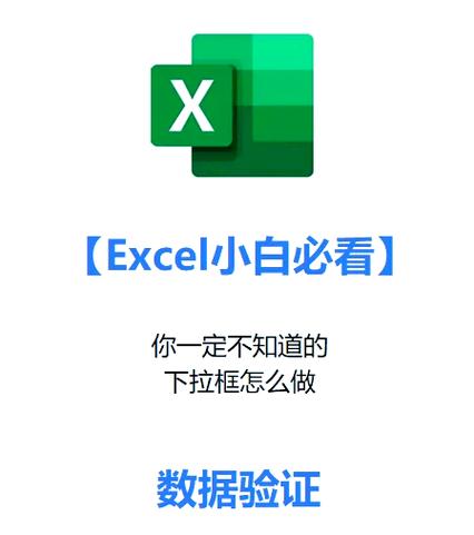 怎么把下拉框去掉图标