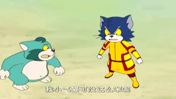 猫国建设者喵力是什么图标
