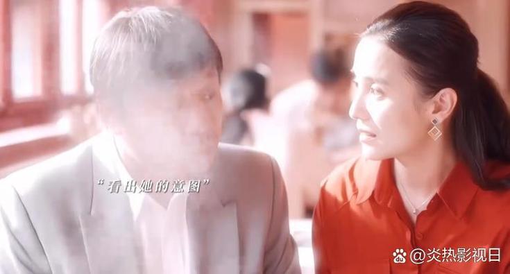 老少恋题材电影图标