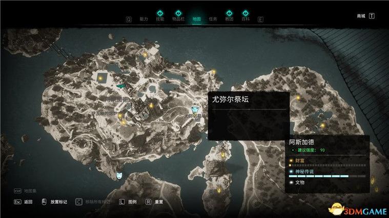 英灵殿主线剧情攻略图标
