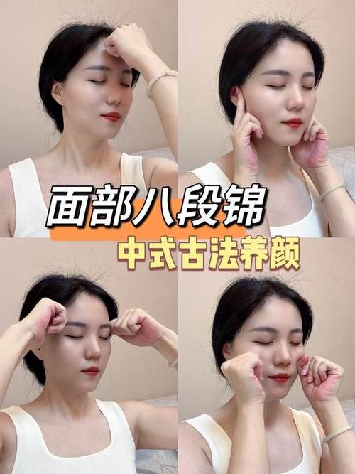 50岁面部提升最好的方法