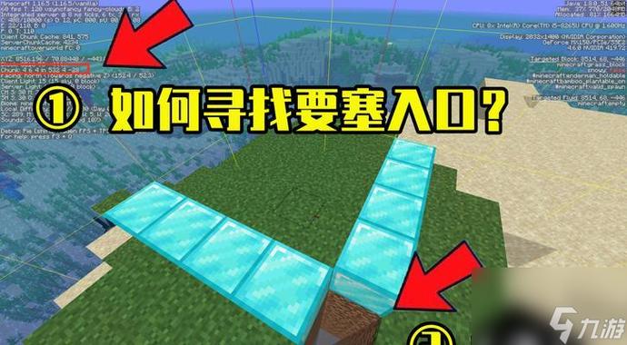 召唤巨大僵尸指令图标