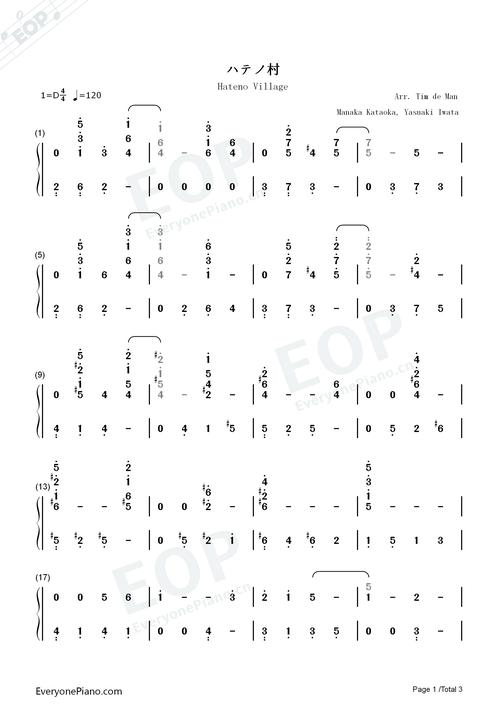《himの小曲》图标