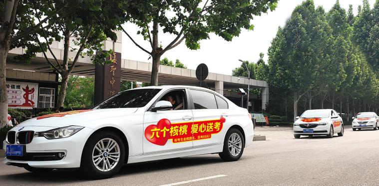 qq飞车创建车队有什么好处图标