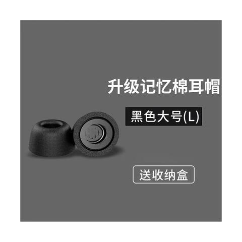 小米flipbuds pro怎么恢复出厂设置图标