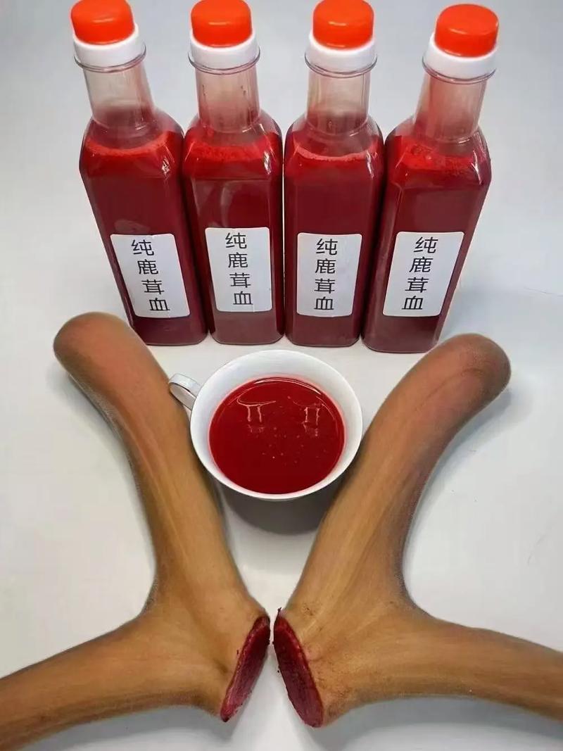 鹿血晶是骗老年人图标