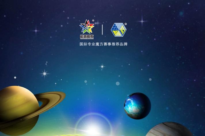 天天象棋能赢高级电脑图标