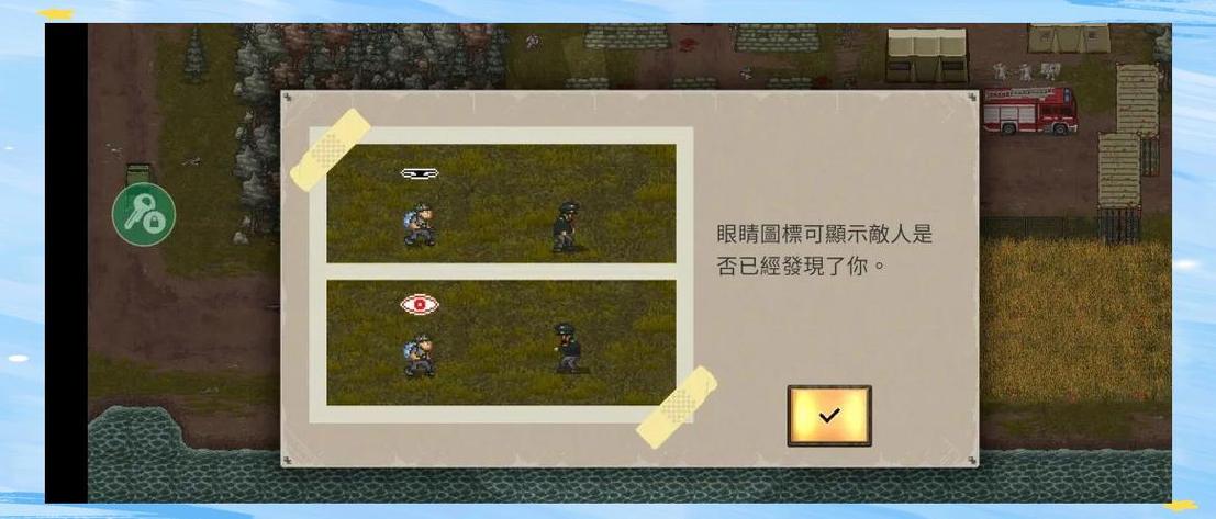 迷你生存dayz汉化破解版