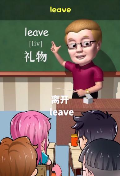 leave…behind的音标