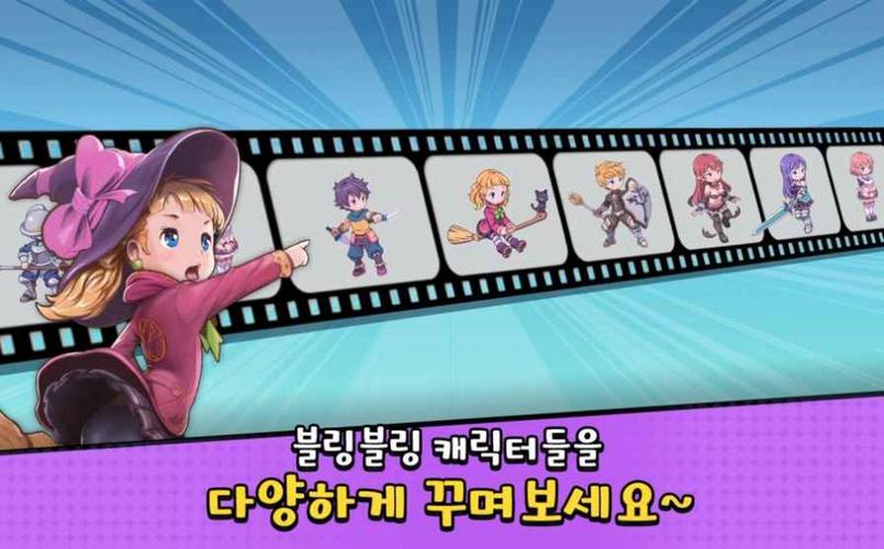 骰子少女像素游戏图标