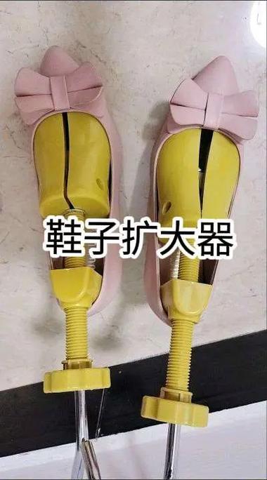 鞋子小了一码撑大妙招图标