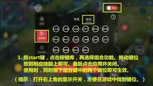 小鸡模拟器nds玩不了
