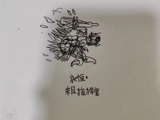 我的世界让别人一直死的指令图标
