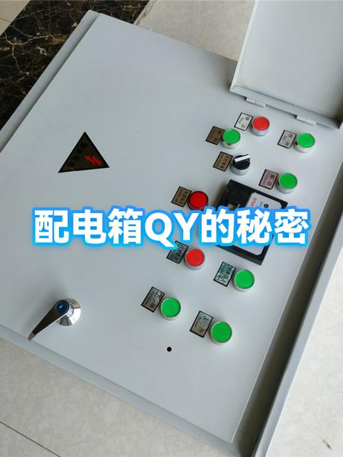 启动器停止怎样修复截图