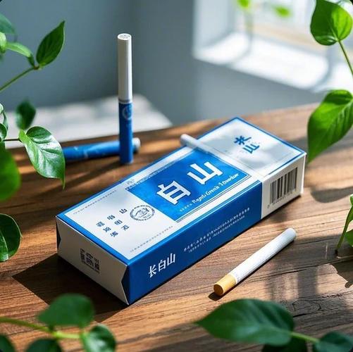 比较柔和不刺嗓子的烟图标