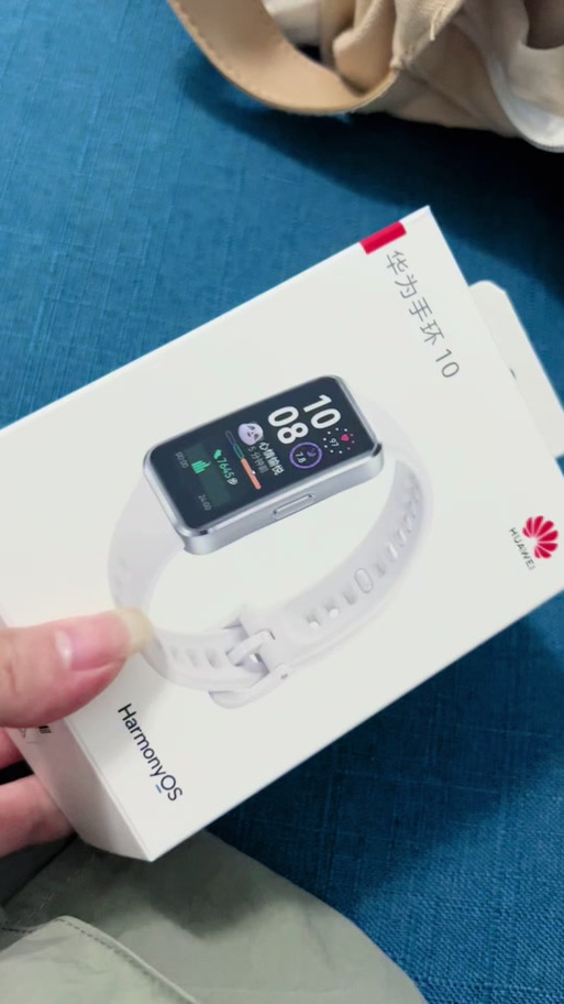 手表NFC能碰一碰付款吗截图