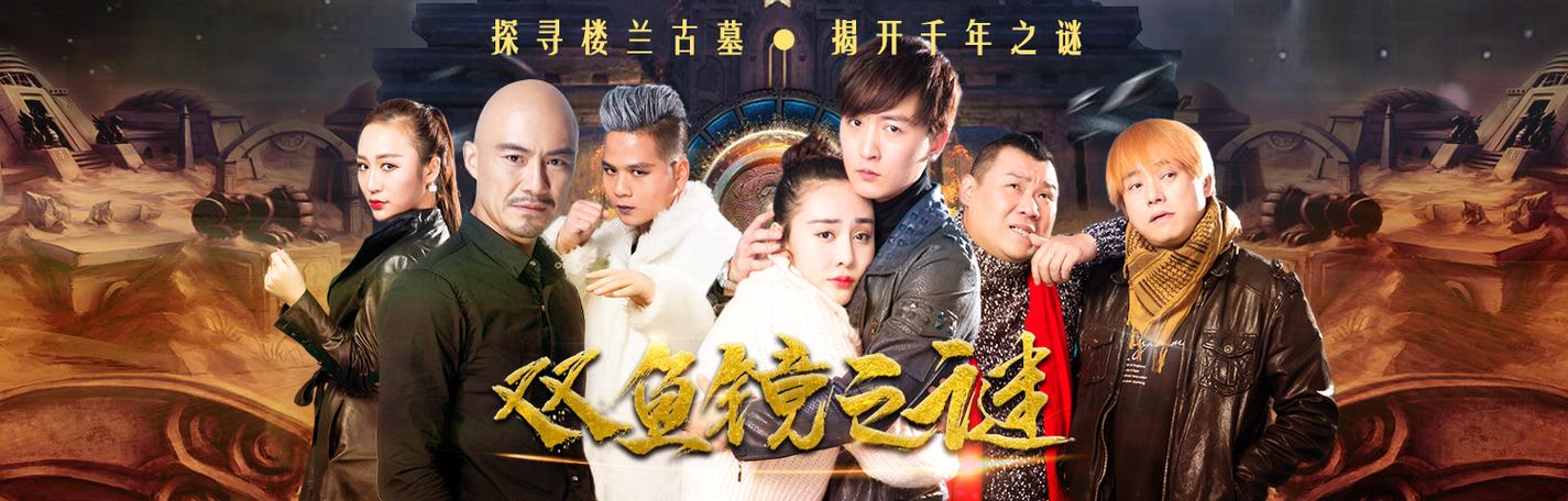 双鱼影视app截图