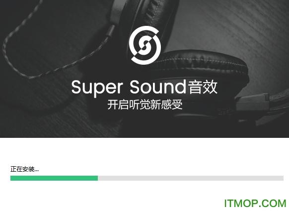 qq音乐绿钻下载的歌曲是永久的吗图标