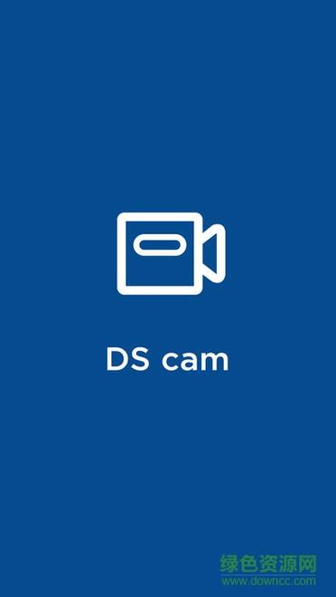 监控摄像软件 cam图标