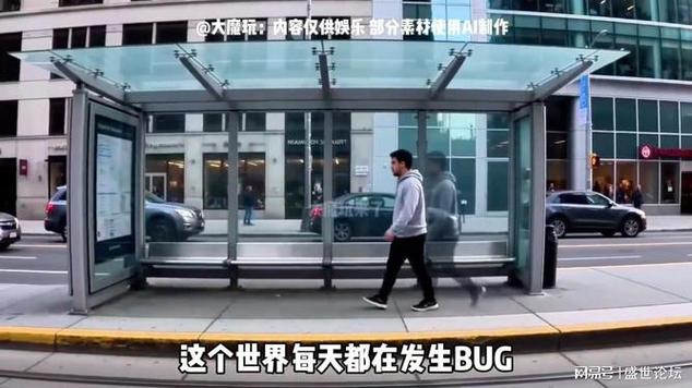 东西凭空消失又突然出现图标