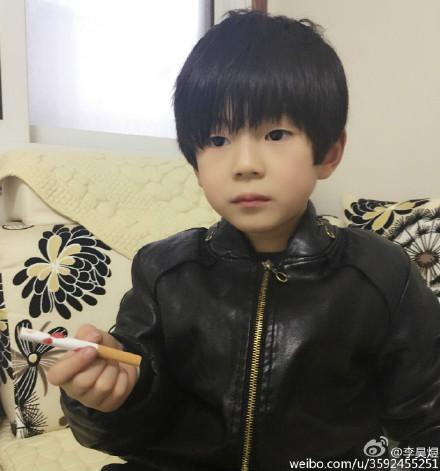 李昊煜图标