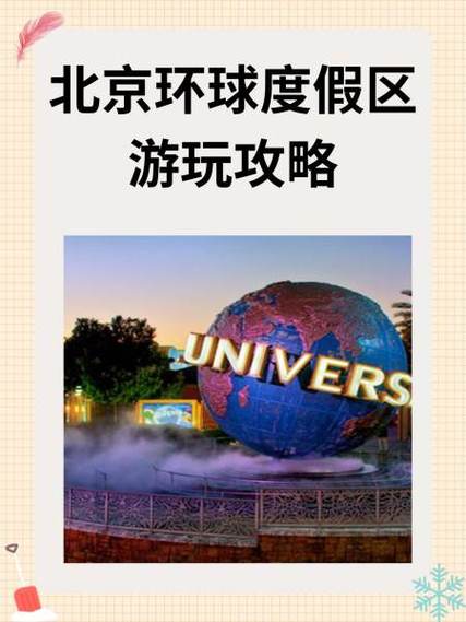 境外社交软件app截图
