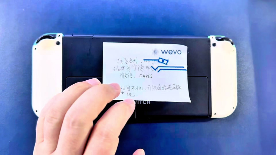 switch能自己软破吗图标