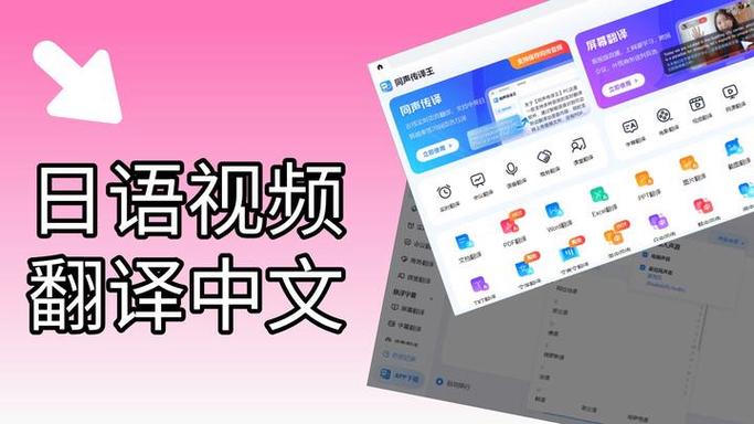 oppo手机怎么开启盲人模式图标