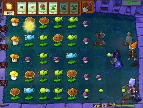 植物大战僵尸2021年度版下载截图