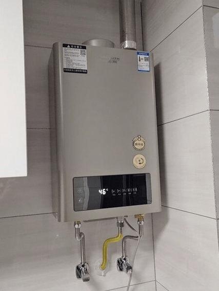 史密斯燃气热水器图标