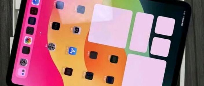 ipadpro屏幕边缘发黄怎么调回来图标